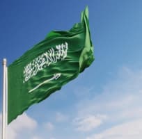 About - DALLAH TRADING ( TRANE ), Jeddah SAUDI ARABIA