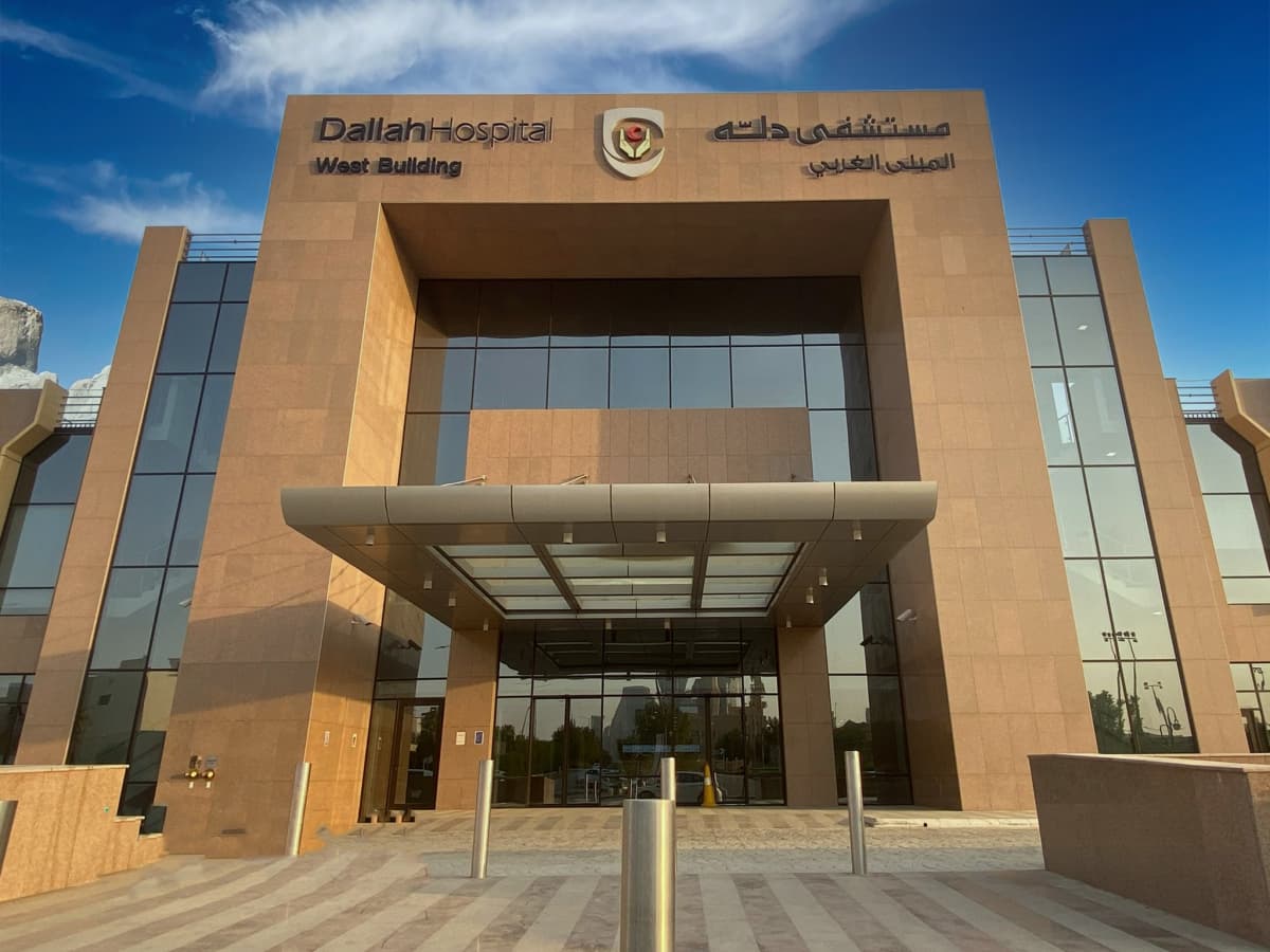 Trane - DALLAH TRADING ( TRANE ), Jeddah SAUDI ARABIA