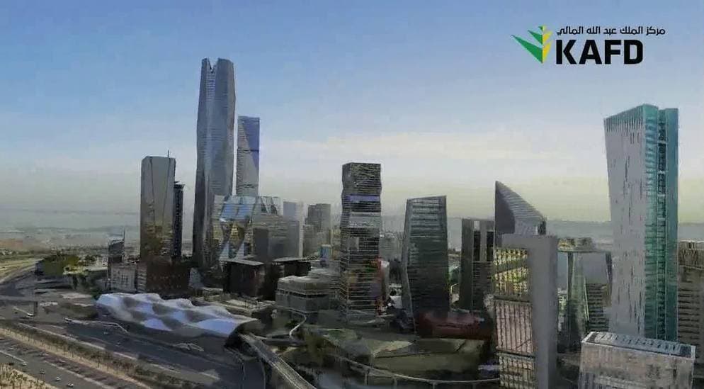 Trane - DALLAH TRADING ( TRANE ), Jeddah SAUDI ARABIA