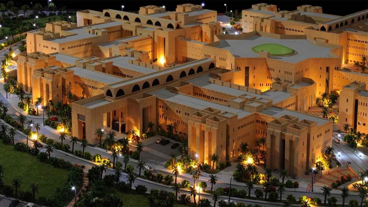 Dcool - DALLAH TRADING ( TRANE ), Jeddah SAUDI ARABIA
