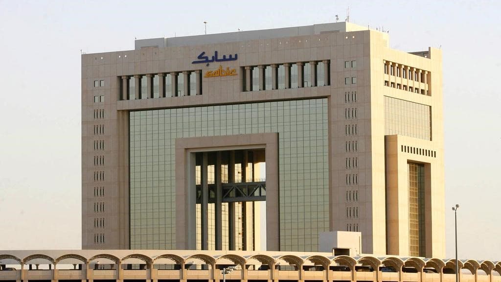 Dcool - DALLAH TRADING ( TRANE ), Jeddah SAUDI ARABIA